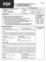 Lampiran A GCR Hrmis | PDF