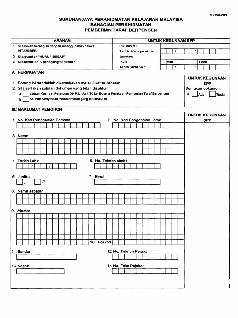 Borang SPP K 003 | PDF