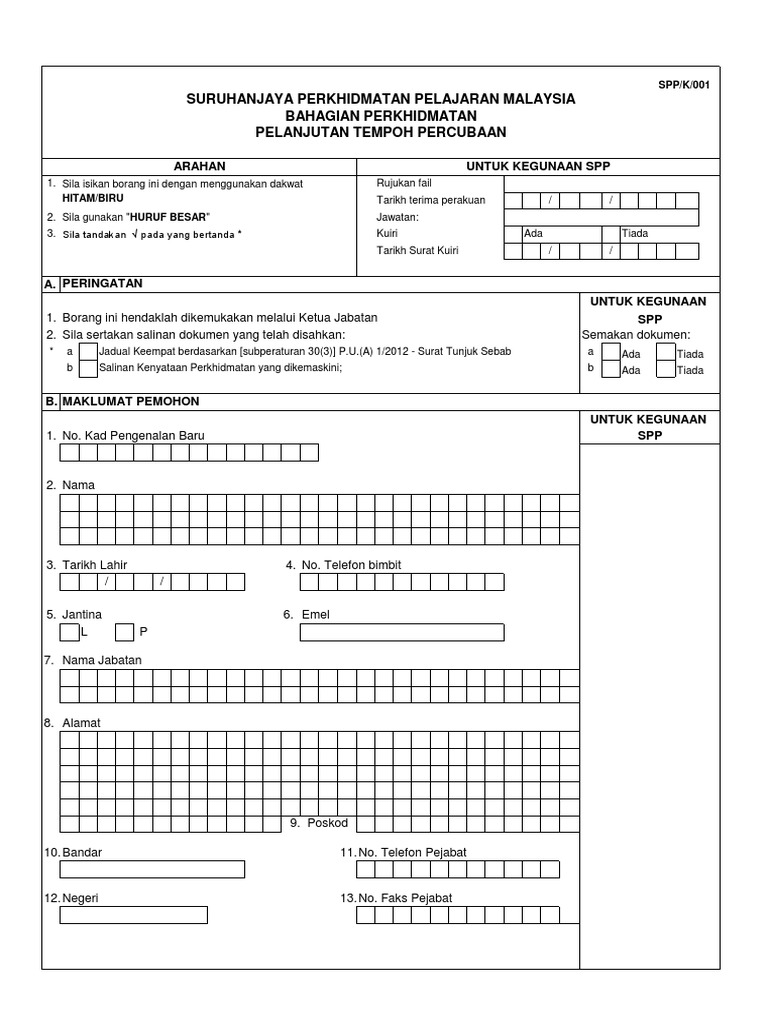 1 Borang Sppk001 | PDF