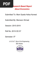 JEL Classification Codes Guide | PDF | Macroeconomics | Economics
