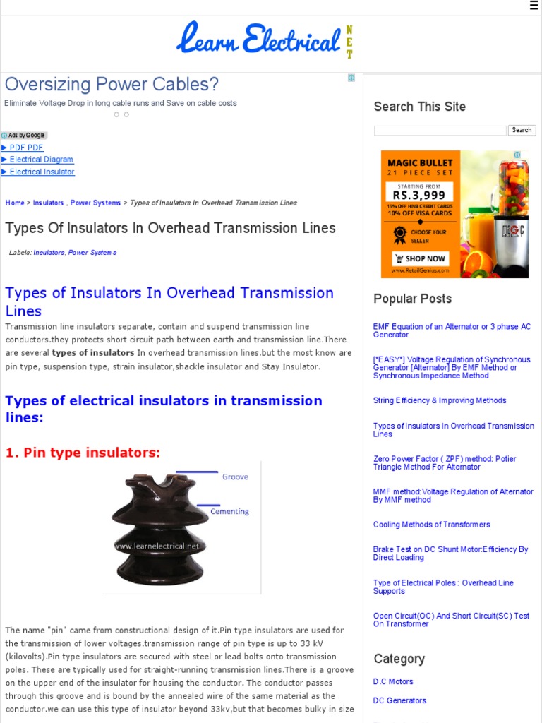 Types of Insulators in Overhead Transmission Lines - Learn Electrical ...