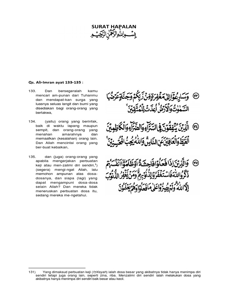 Surat Hapalan | PDF