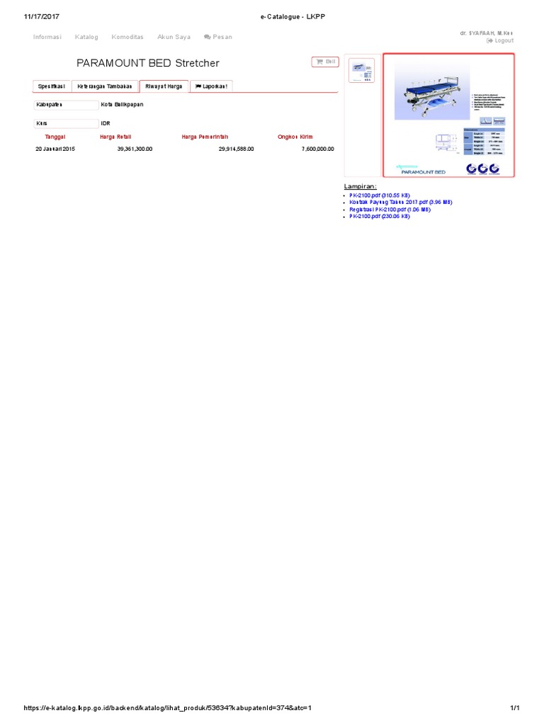 Paramount Stretcher | PDF
