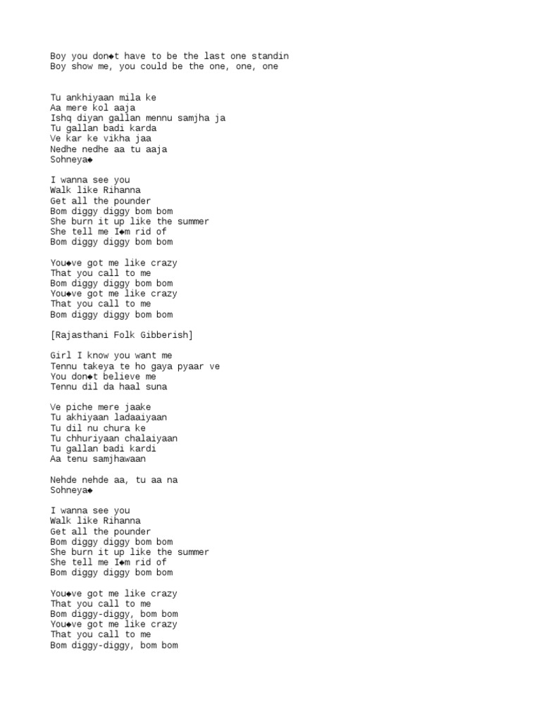 Bom Diggy Lyrics | PDF | Language Arts & Discipline | Poetry