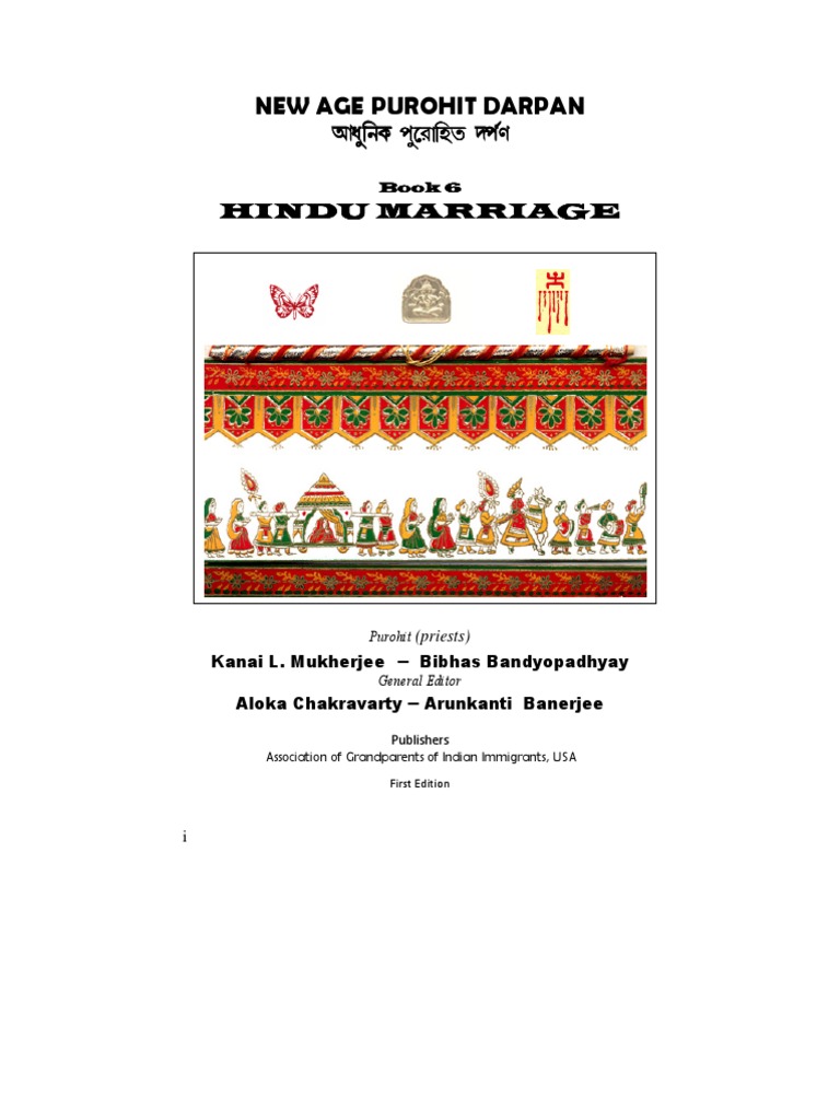 Purohit Darpan Bengali Pdf - sunriselasopa