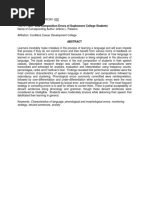 Community Immersion Program of PNP | PDF | Police | Community Policing