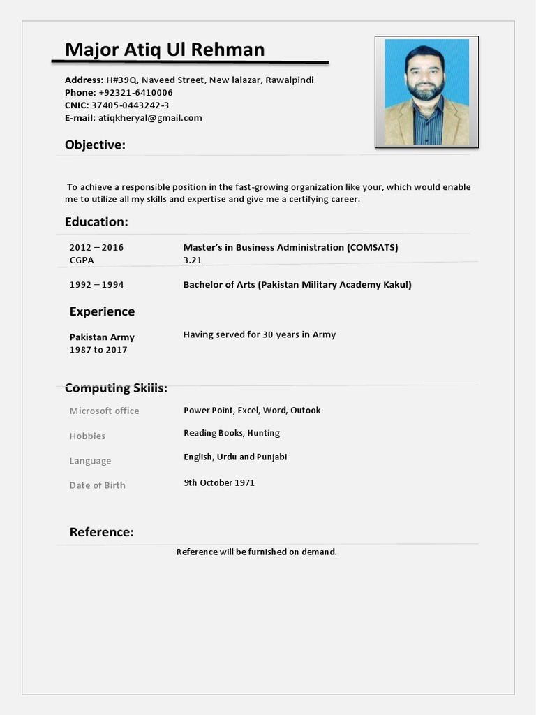Major Atiq Ul Rehman Resume | PDF