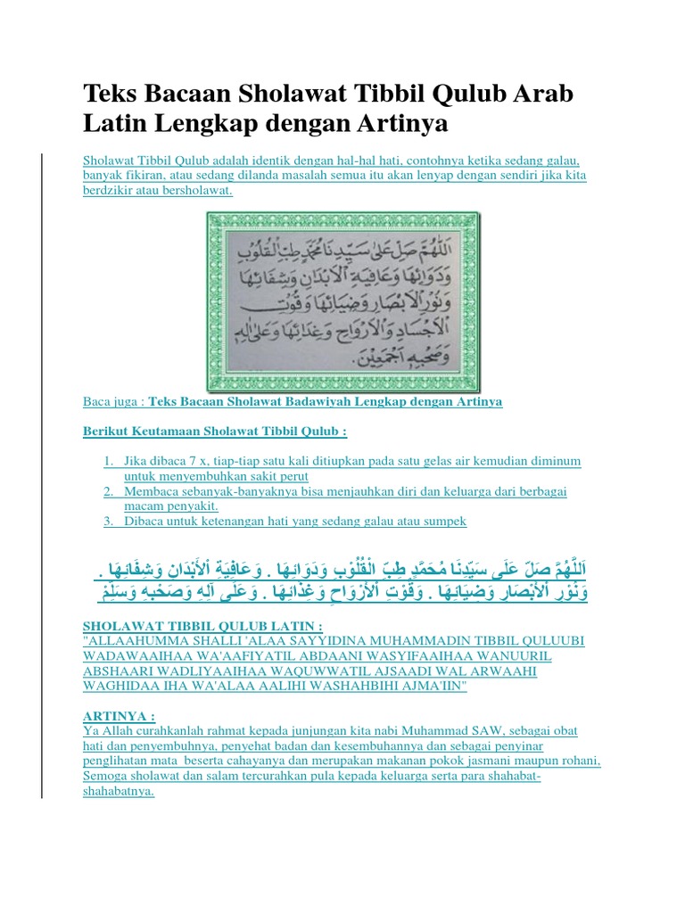 Teks Bacaan Sholawat Tibbil Qulub Arab Latin Lengkap Dengan Artinya | PDF