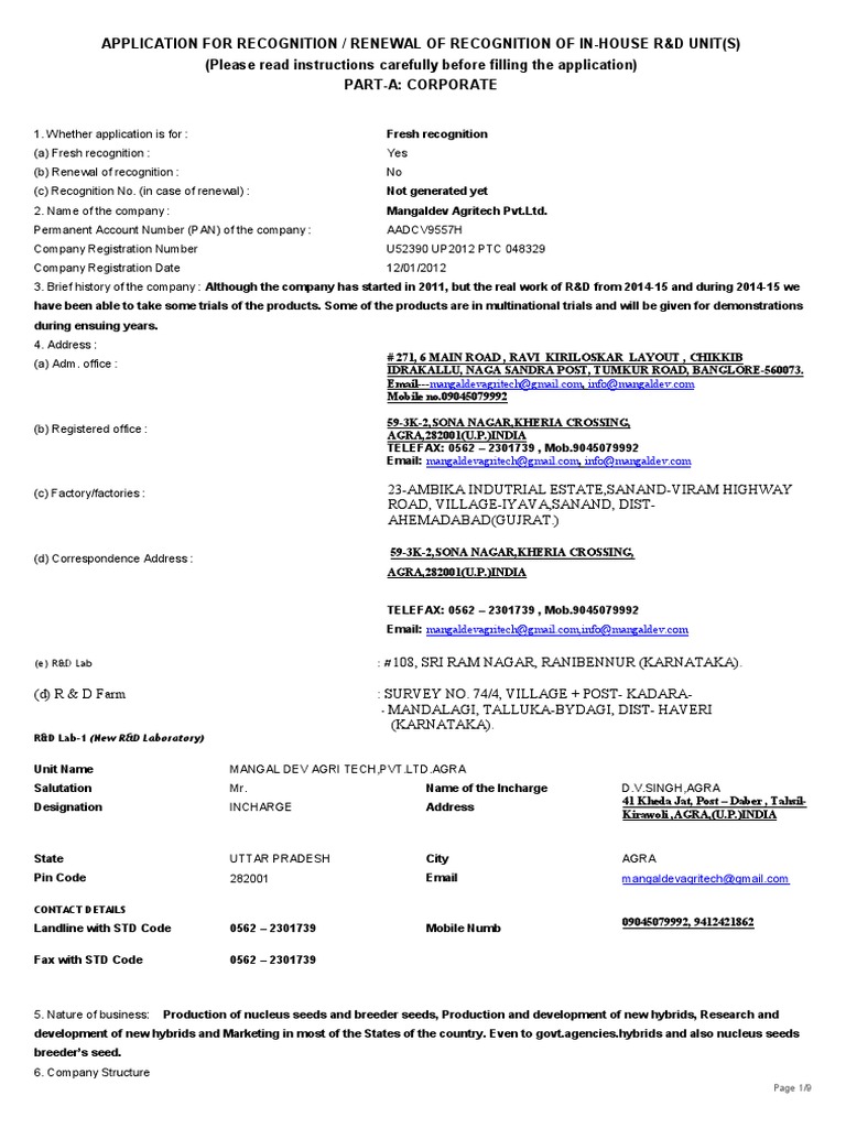 DSIR Application of Recogntion For in House R & D Unit. | PDF | Onion ...