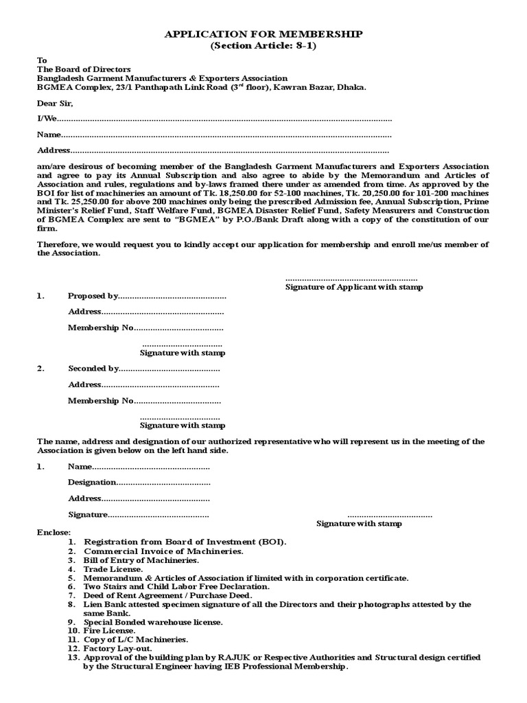 BGMEA Membership Application Factory Basic | PDF | Social Institutions ...