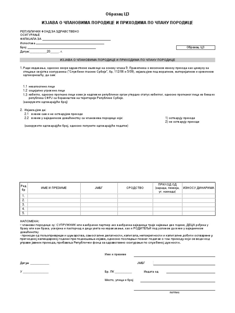 Obrazac CZ (Izjava o Clanovima Porodice I Prihodima Po Clanu Porodice ...
