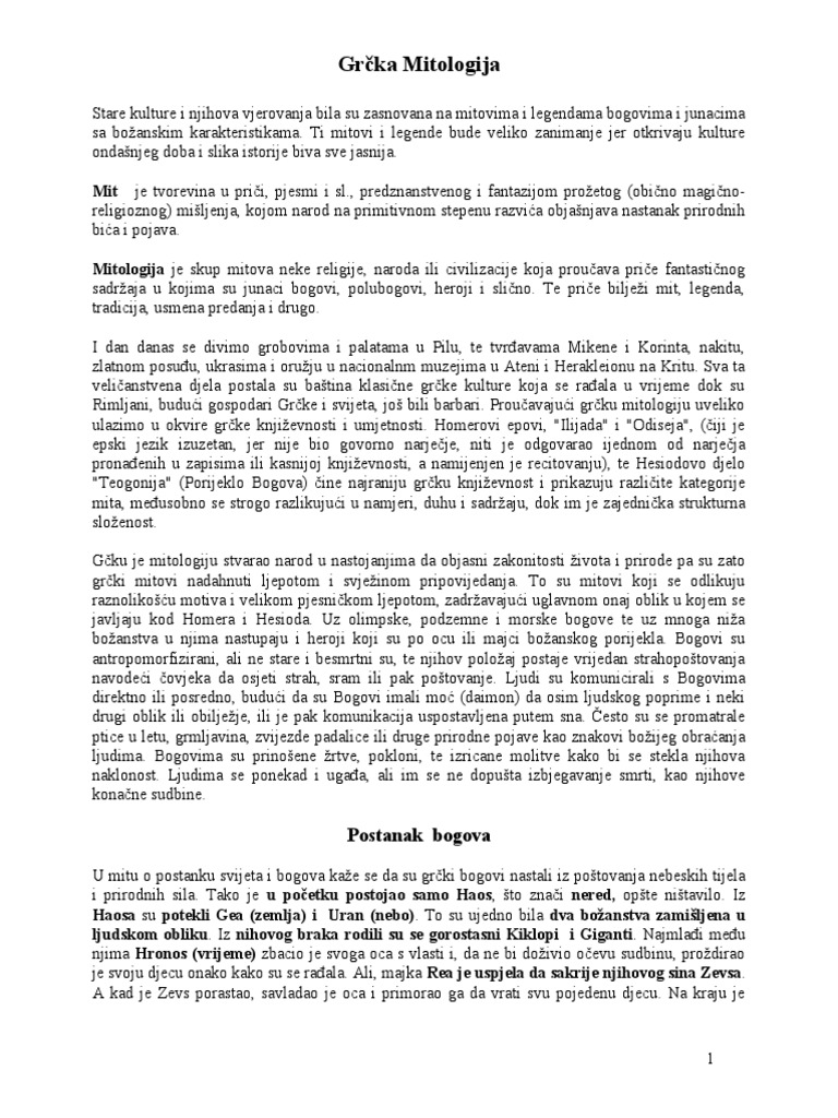 Grcka Mitologija | PDF