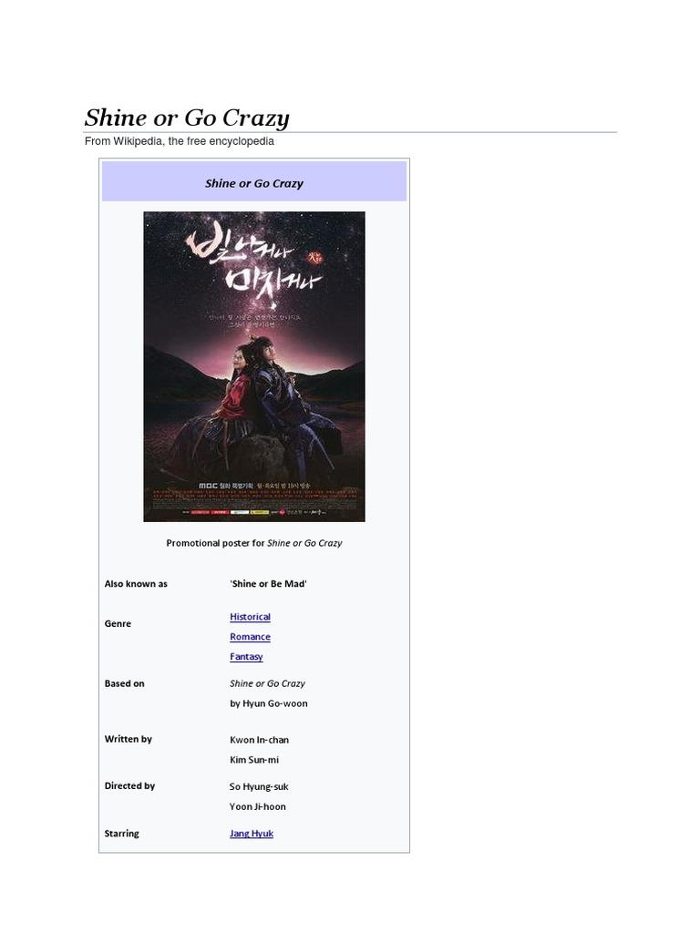 Shine or Go Crazy | PDF | Leisure