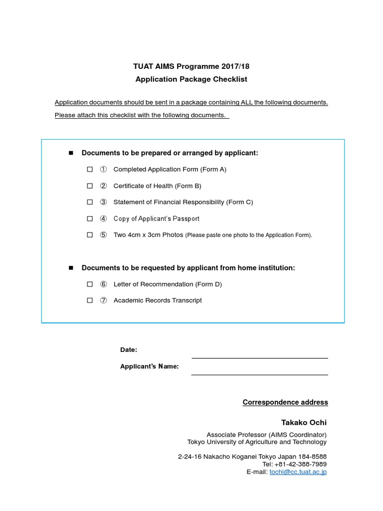 2017 TUAT AIMS Application Checklist | PDF