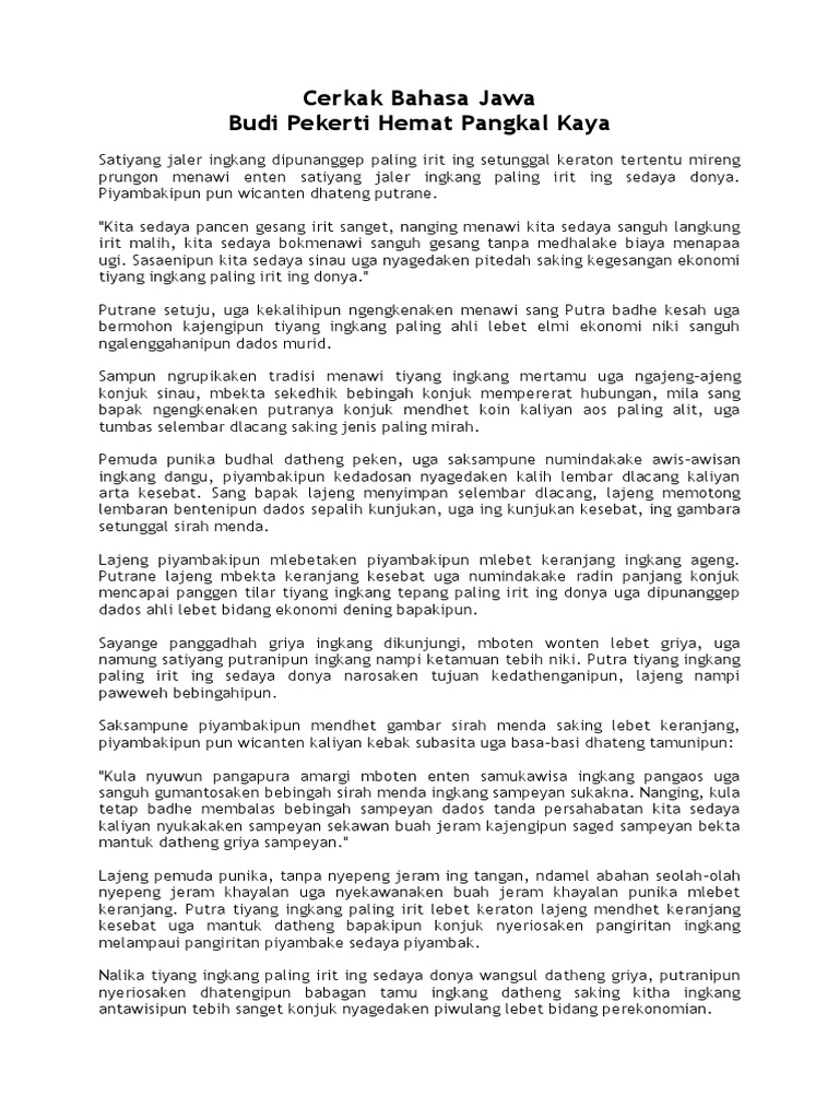 Cerkak Bahasa Jawa: Hemat dan Ekonomi | PDF