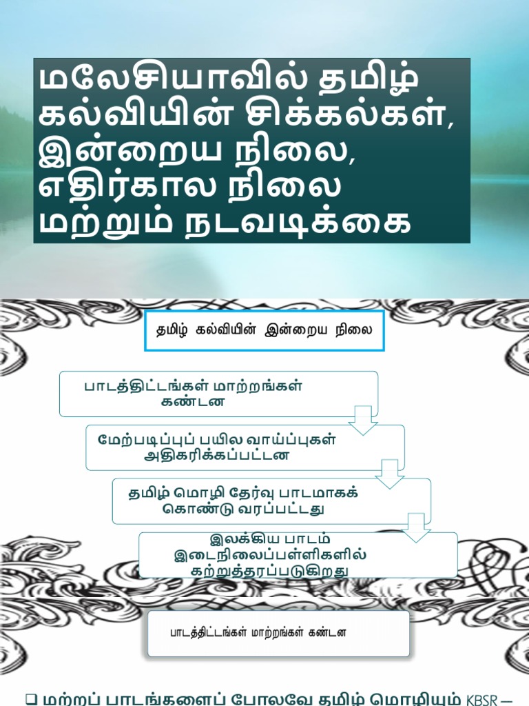 Presentation1.Pptx BT | PDF