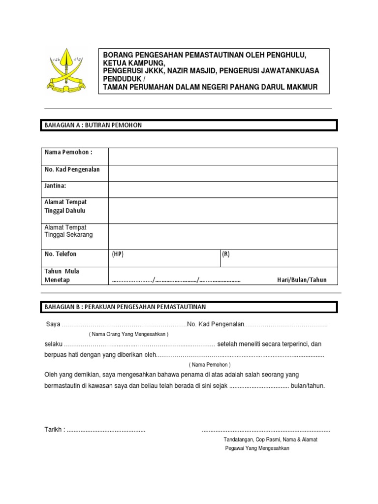 Borang Pengesahan Pemastautinan Oleh Penghulu | PDF