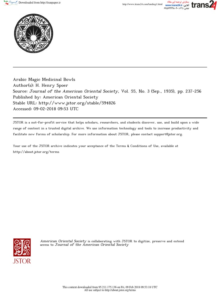 Arabic Magic Medicinal Bowls | PDF | Magic (Paranormal) | Arabic