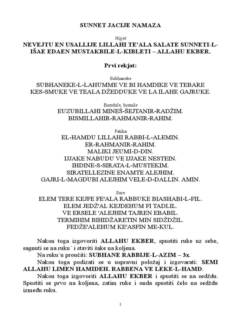 Jacija Namaz | PDF