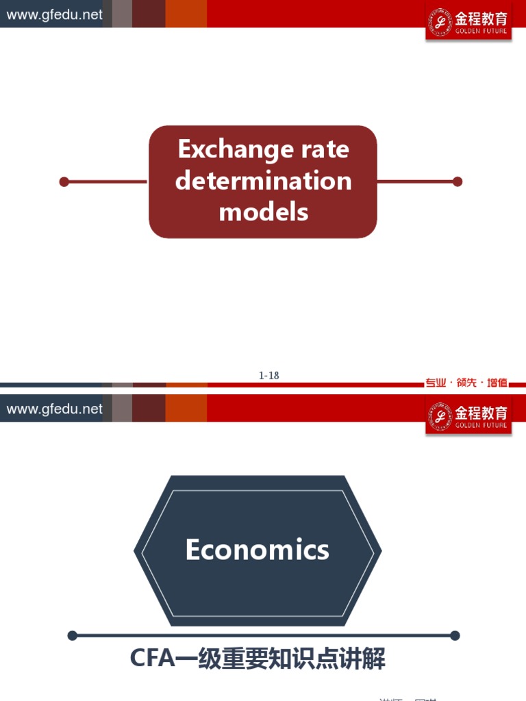 Exchange Rate Determination Models | PDF | Monetary Policy | Exchange Rate