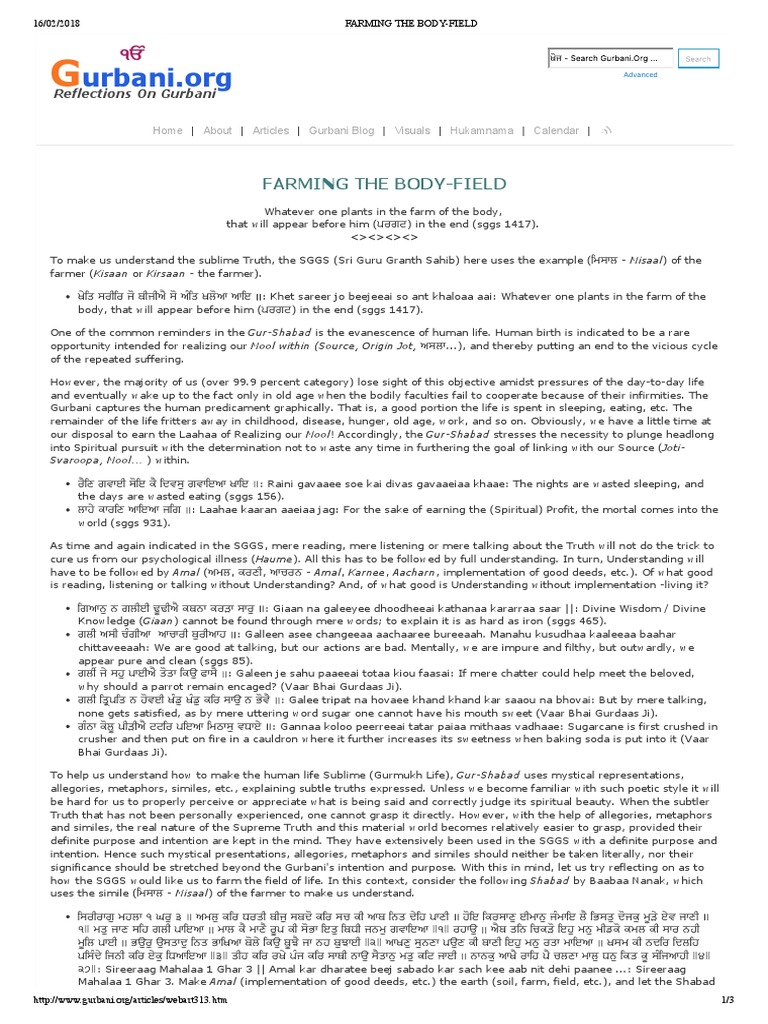 Farming The Body-Field | PDF | Sowing | Indian Religions