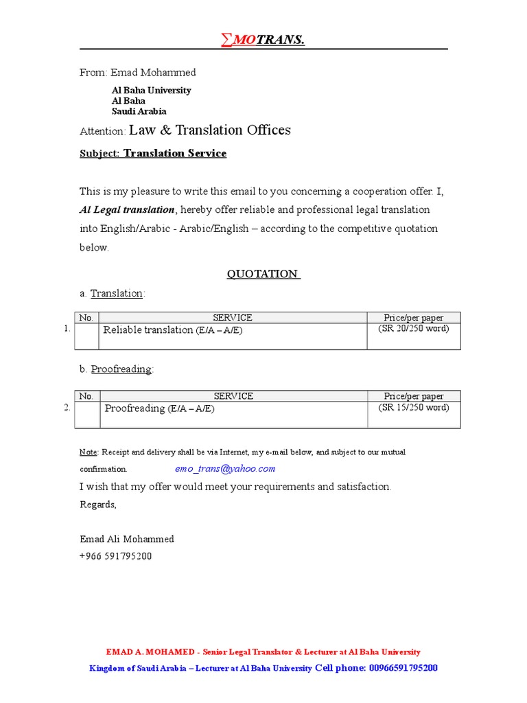 Quotation For Translation Services | PDF