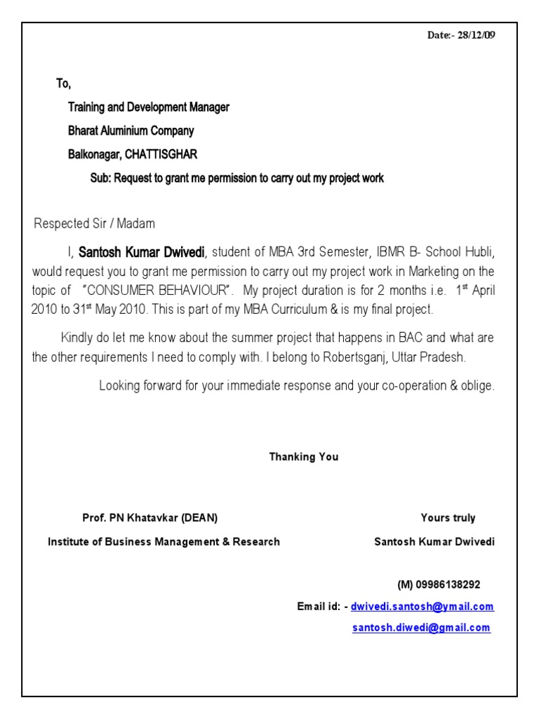Request Letter | PDF