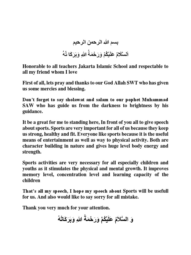 Speech About Sports Pdf