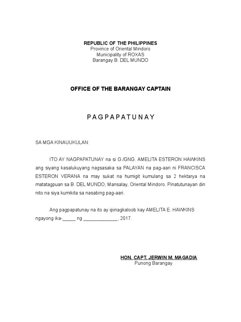 Barangay Income Certification | PDF