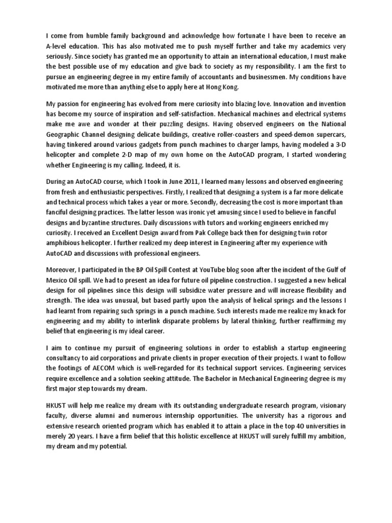 Personal Statement | PDF | Engineering | Design