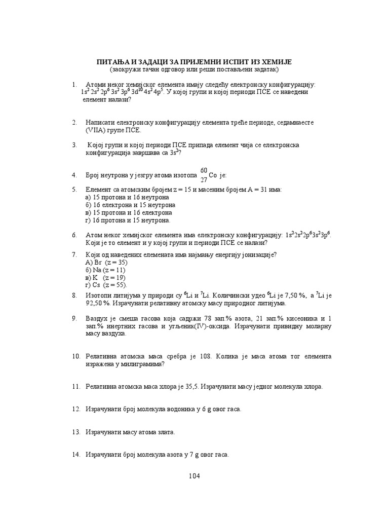 Pitanja Za Prijemni Ispit Iz Hemije | PDF