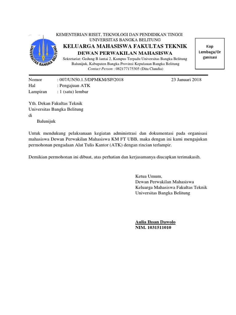 Surat Pengajuan ATK | PDF