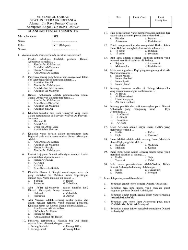 Mts Darul Quran Soal Uts Ski | PDF