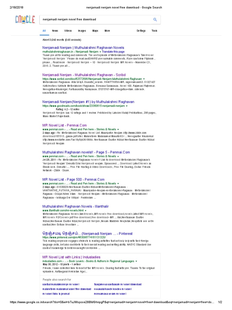 NN1 | PDF | Multimedia | Information Technology