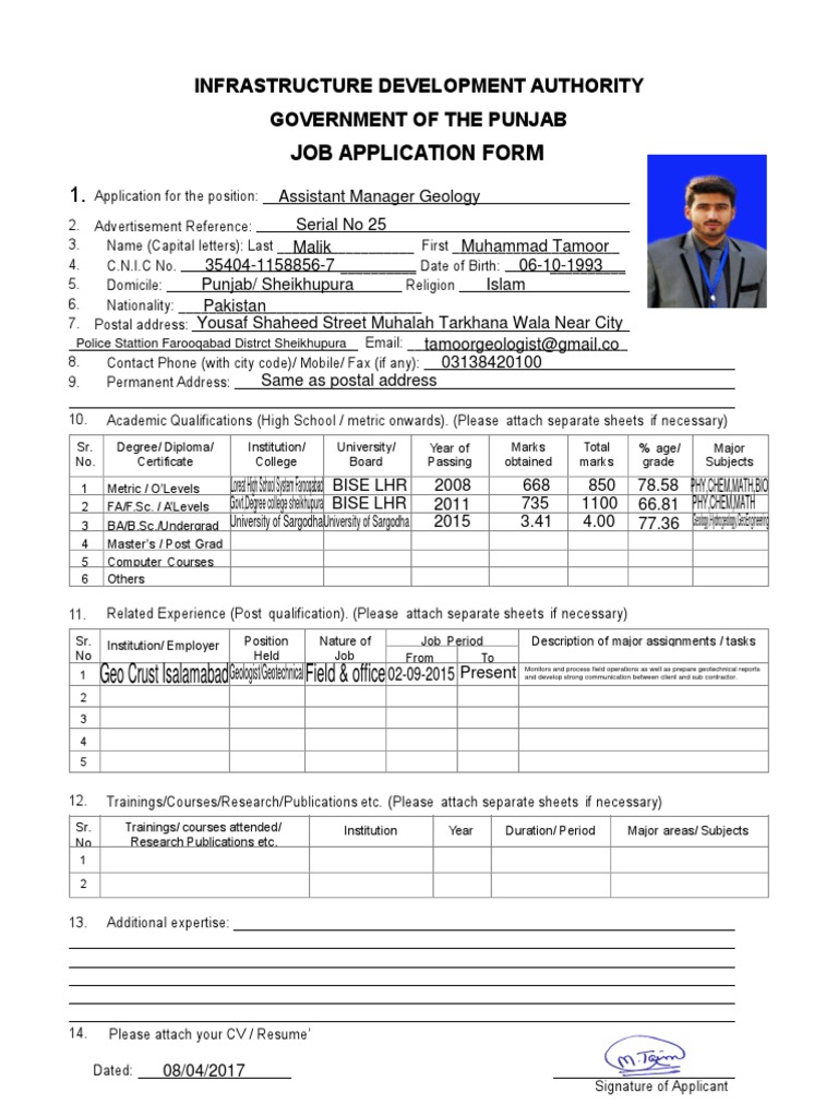 Job Application Form: Geo Crust Isalamabad | Download Free PDF ...