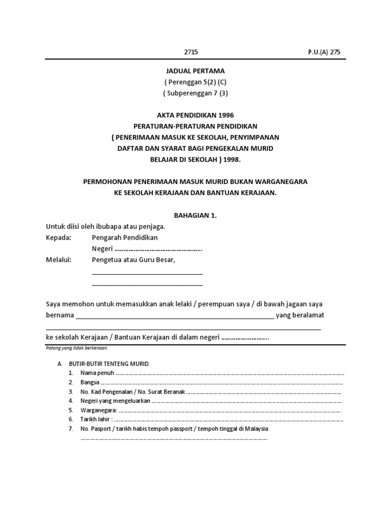 Borang Pu (A) 275 | PDF