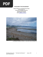 Umqondofana Nomqondophika | PDF | Language Arts & Discipline