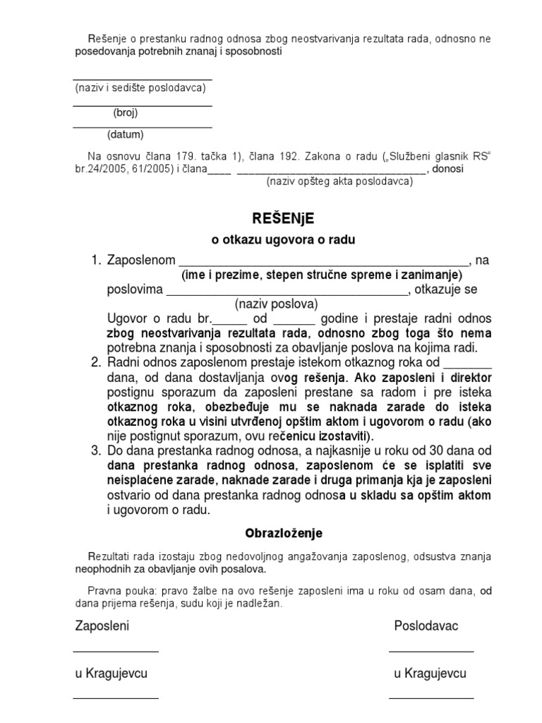 Rešenje o Prestanku Radnog Odnosa Zbog Neostvarivanja Rezultata Rada | PDF