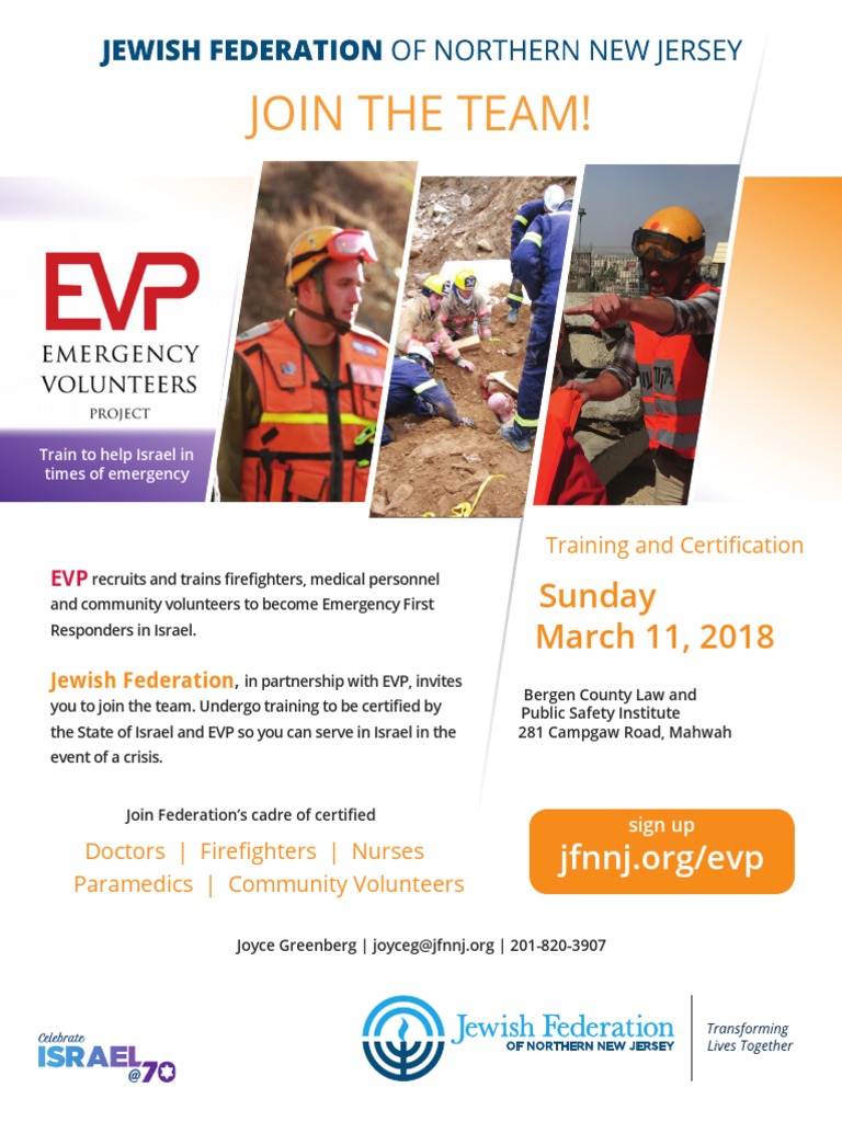 Train as Emergency Responders for Israel | PDF