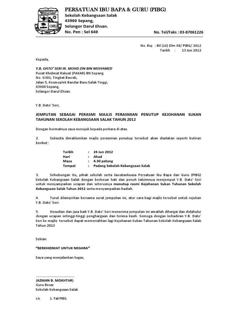 Surat Jemputan Yb Ke Sukan Tahunan | PDF