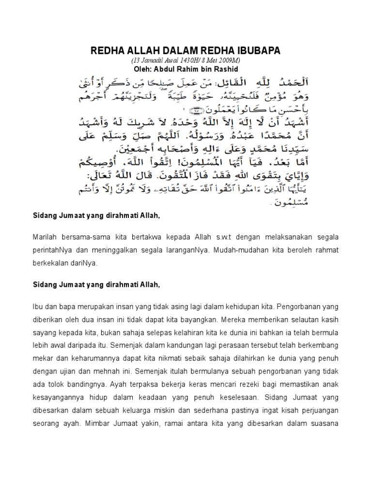 Redha Allah Dalam Redha Ibubapa Hari Ibu 8.5.09 | PDF