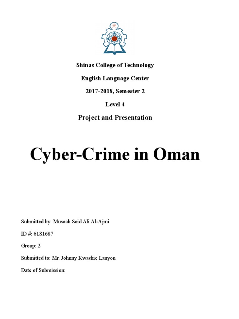 Musaab Said Ali Al-Ajmi | PDF | Cybercrime | Crime & Violence