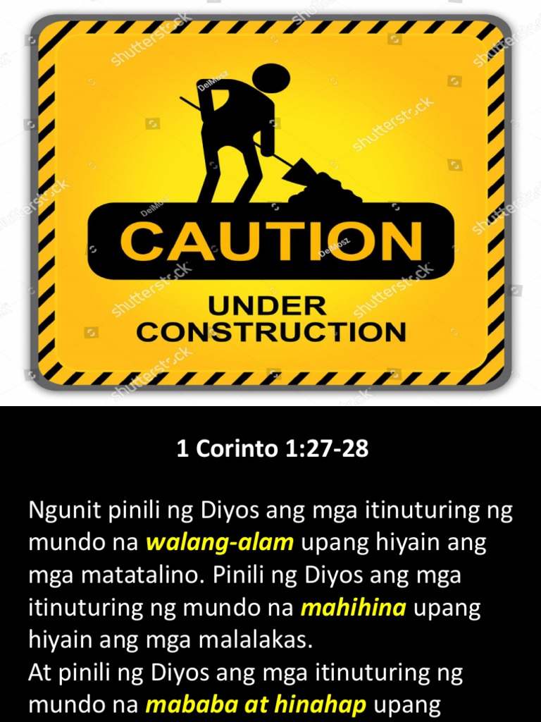 Caution Under Construction | PDF