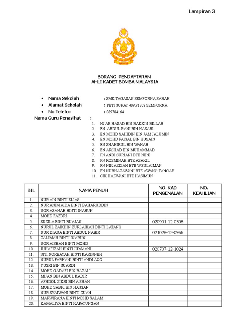 Contoh Borang Pendaftaran - Lampiran 3 | PDF