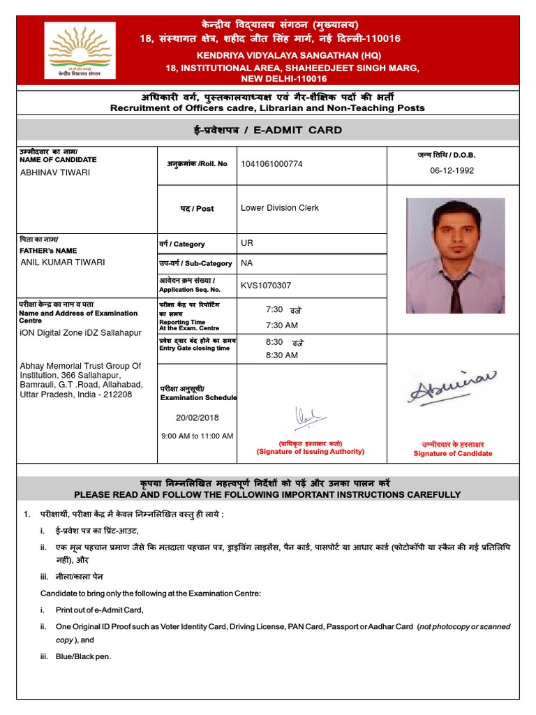 Candidate Hall Ticket | PDF