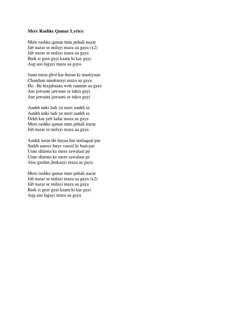 Mere Rashke Qamar Lyrics | PDF