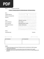 Contoh Form Peminjaman Barang Inventaris Kantor 02 | PDF