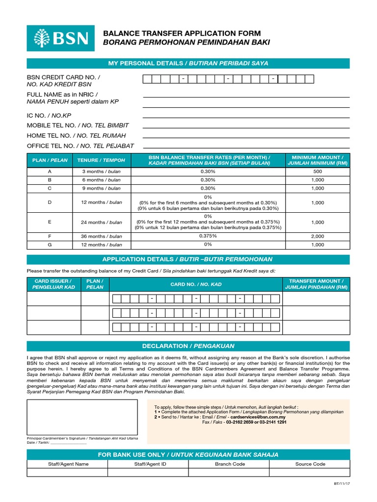 BSN Balance Transfer PDF | PDF