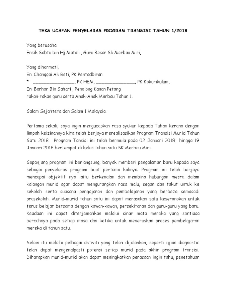 Teks Ucapan Penyelaras Program Transisi Tahun 1 2018 | PDF