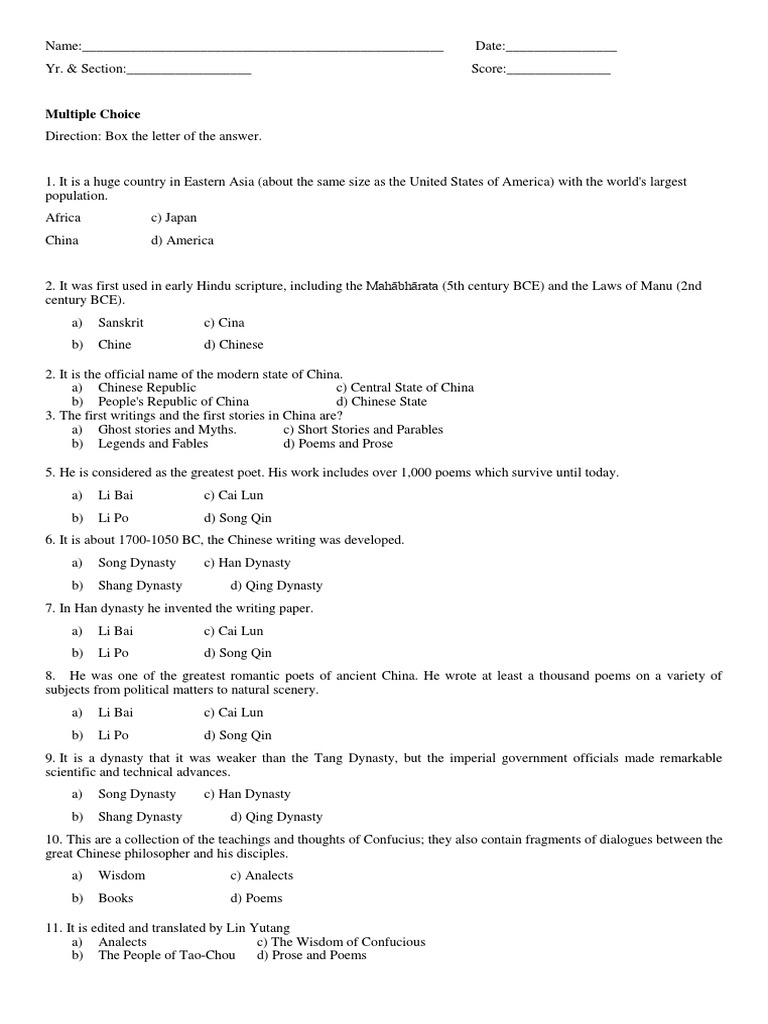 Quiz | PDF | Confucius | Analects